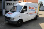 Ex-Rohr-Service-Rohrreinigung (Baden-Württemberg, Esslingen, Gutenbergstraße, 14), beyaz eşya servisleri  Baden‑Wurttemberg'den