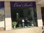 Bestattungs-Institut Carl Becht (Schwalbacher Straße No:99, Wiesbaden), cenaze hizmetleri  Wiesbaden'den