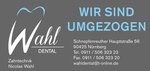 Wahl Dental (Bavaria, Nürnberg, Schnepfenreuther Hauptstraße, 56), özel ağız ve diş sağlığı klinikleri ve muayenehaneleri  Bavyera'dan