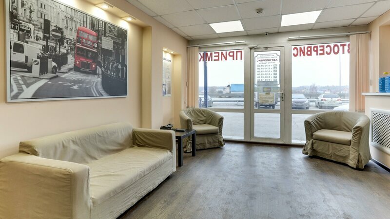 Otomobil servisi SR-моторс, Liubertsy, foto