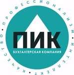 Пик (Bolshevikov Street No:7), muhasebeciler  Tver'den