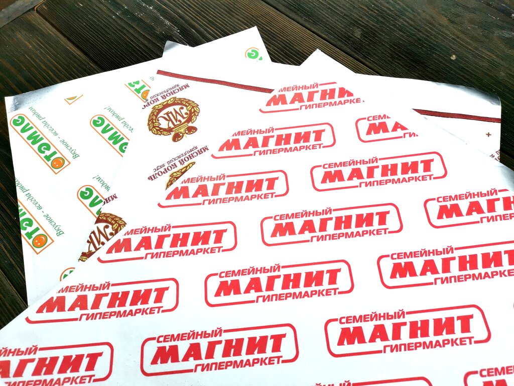 Paketleme malzemeleri firmaları Termopack, Krasnodar, foto