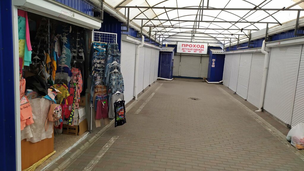 Çocuk ürünü toptancıları Odevaika, Simferopol (Akmescit), foto