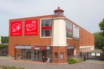 Shurgard Self Storage Mülheim-Ruhr (Düsseldorfer Straße No:238, Mülheim an der Ruhr, Mülheim), evden eve nakliye  Mülheim an der Ruhr'dan