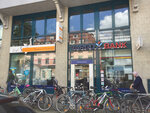 Targobank (Europaplatz No:5, Tübingen), banka  Tyubingen'den
