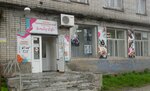 Family Style (ulitsa Lenina No:84), kuaförler  Pudozh'tan