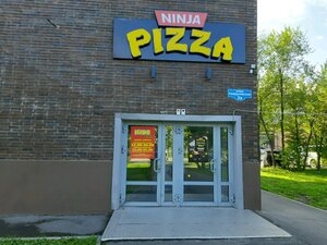 Ninja Pizza (Sverdlovskaya ulitsa No:3А), hazır yemek teslim servisleri  Krasnoyarsk'tan