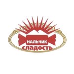 Krymopt Torg (улица Жени Дерюгиной No:1А), toptancılar  Simferopol'dan (Akmescit'ten)