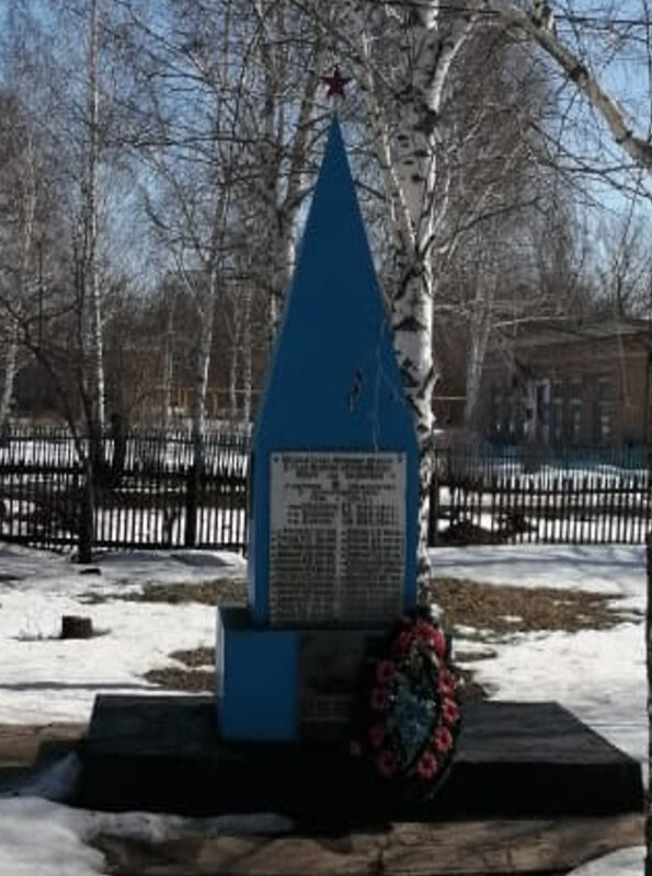 Anıt, heykel Павшим в годы Великой Отечественной войны, Orenburgskaya oblastı, foto