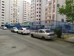 Sports ground (Stavropol, Promyshlenny rayon, mikrorayon № 36, mikrorayon Perspektivny), spor alanı  Stavropol'dan
