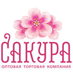 ОТК Сакура - сувениры, амулеты, товары для дома, подарки оптом и в розницу (vulytsia Doroshenka No:17, selo Sofiivska Borshchahivka), hediyelik eşya mağazaları  Kiev Bölgesi'nden