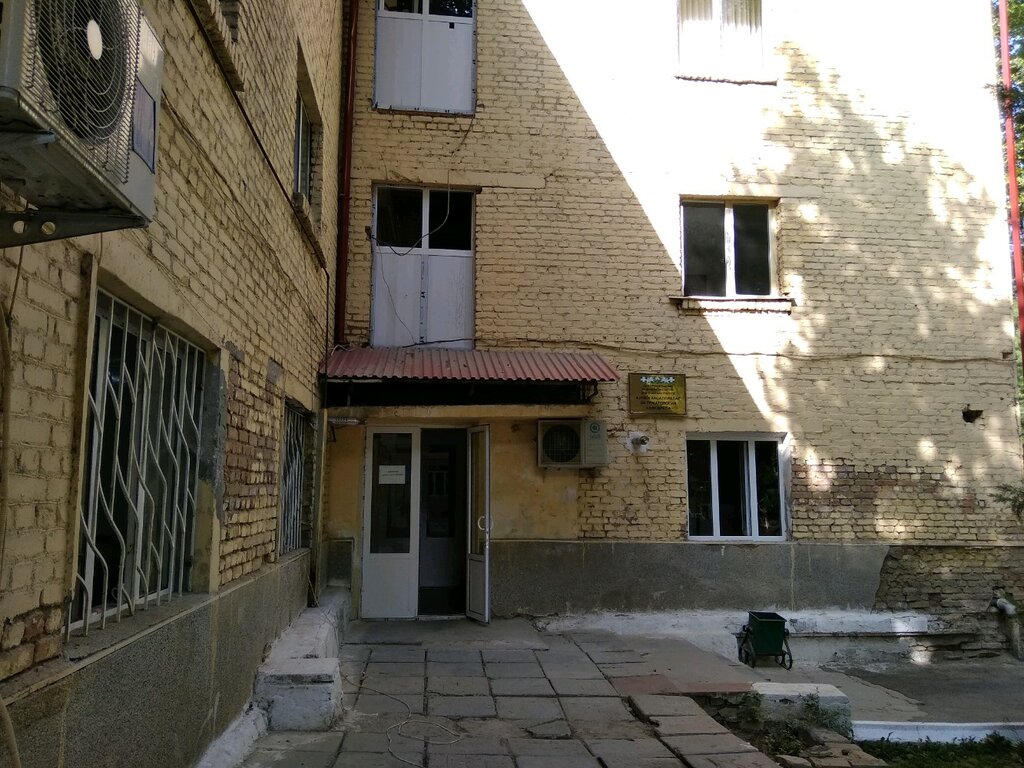 Üniversiteler SamMI, Department of Internal Diseases and Hematology No. 4, Semerkant, foto