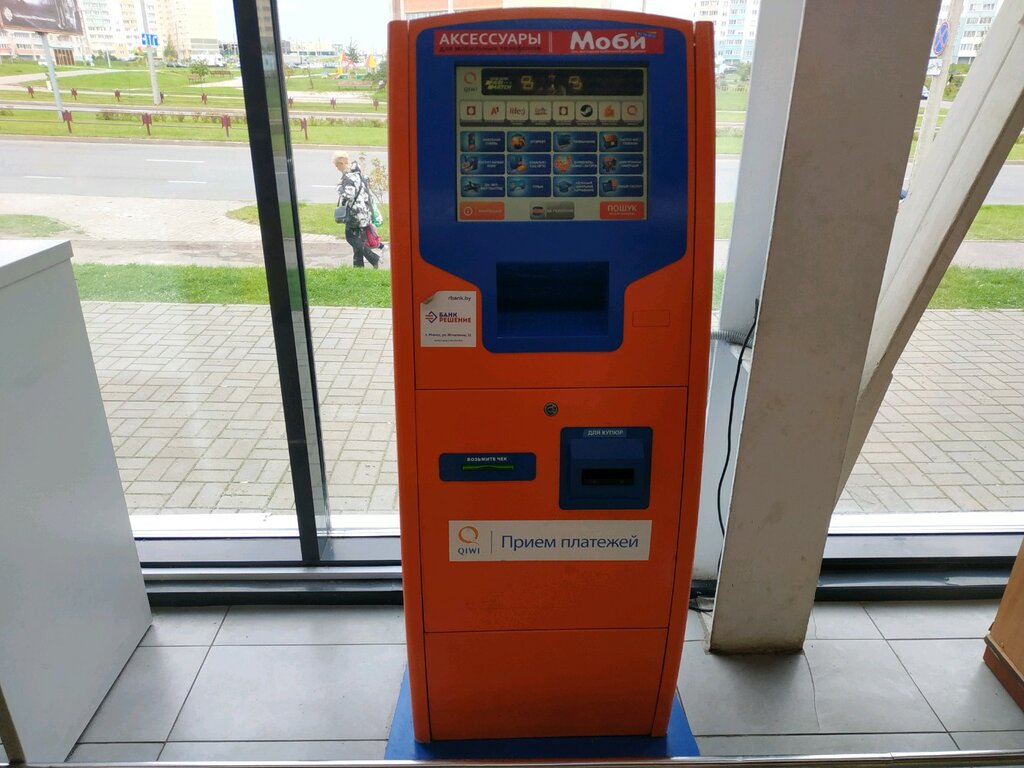 Ödeme terminali Qiwi, Vitebsk, foto