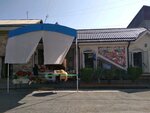 Grocery Store (Burxoniddin Marg'inoniy ko'chasi No:12/1), market  Semerkant'tan