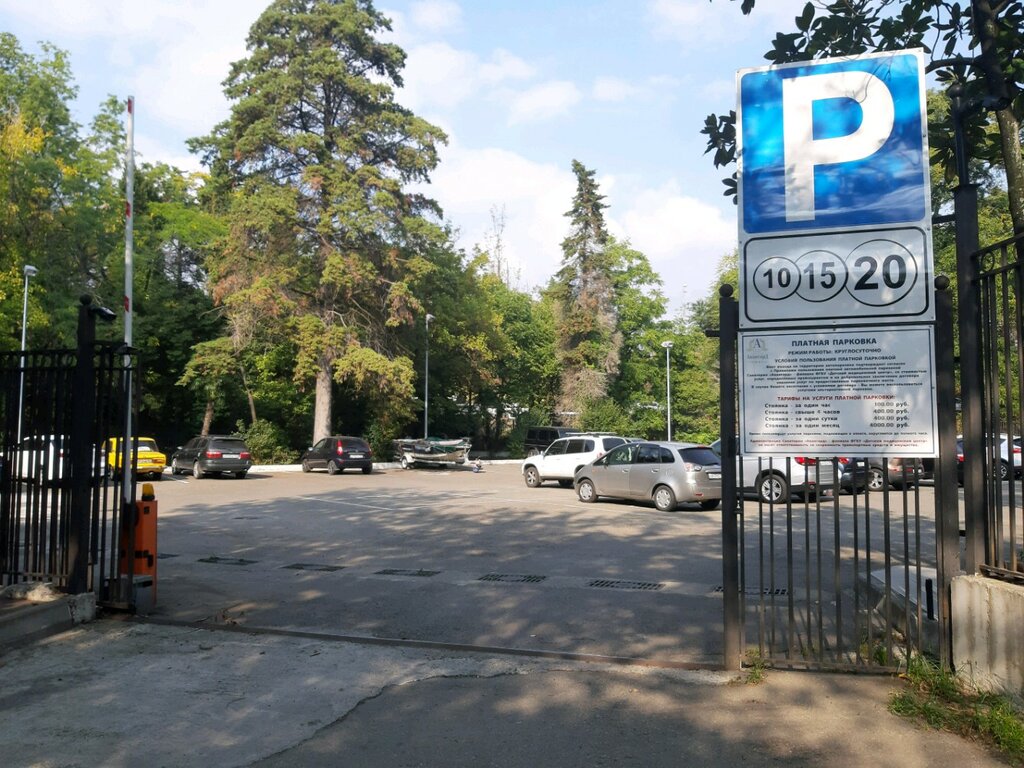 Otoparklar Car park, Soçi, foto