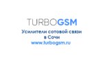 TurboGSM (Vinogradniy Lane No:30), şebeke ekipmanları  Soçi'den