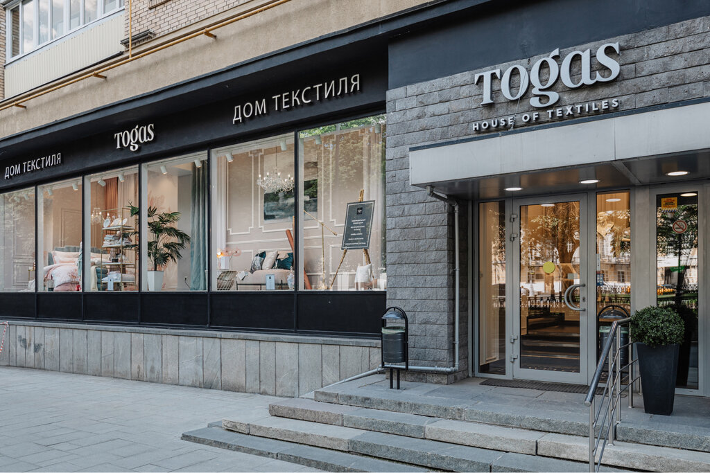 Perde ve korniş üreticileri Togas, Moskova, foto