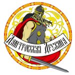 Дмитровская дружина (Professionalnaya Street No:5В), spor kulüpleri  Dmitrov'dan