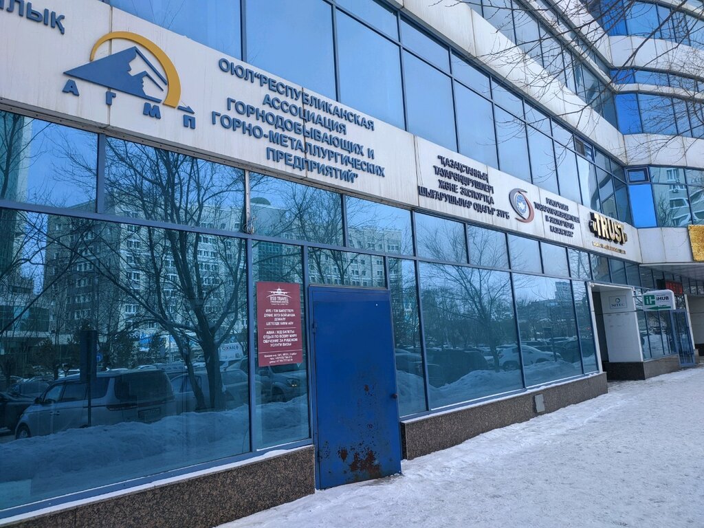 Yardım kuruluşları Dauletten, Astana, foto