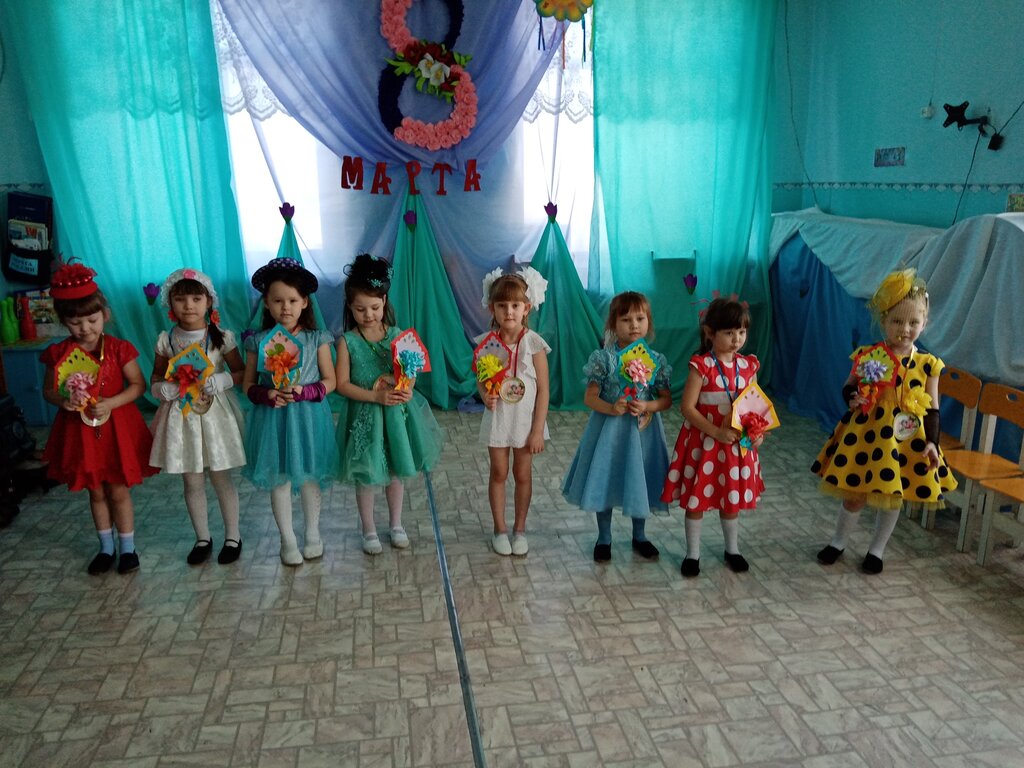 Anaokulları Детский сад Улыбка, Zabaykalski krayı, foto