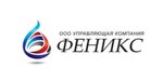 Феникс (ulitsa Geologov No:2А, Opalikha Microdistrict), konut servisleri kuruluşları  Krasnogorsk'tan