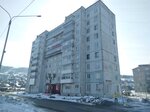 Parikmakherskaya Lyudmila (prospekt 50 let Komsomola No:66), kuaförler  Mejdureçensk'ten