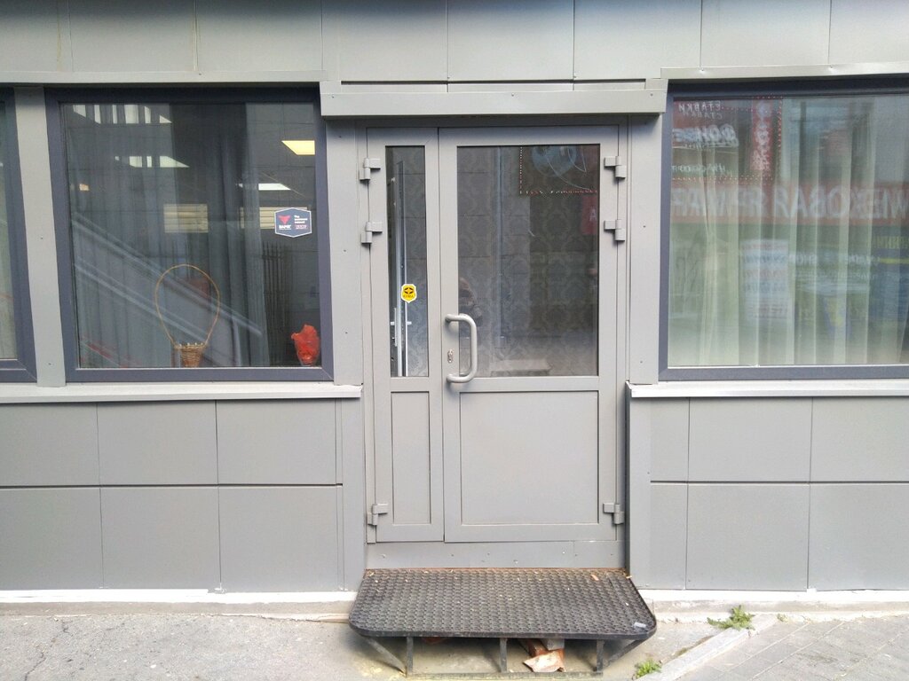 Kaş ve kirpik salonu Permanent make up studio Проброви, Yekaterinburg, foto