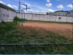 Спортплощадка, воркаут (Batanichnaja Street No:9/1), spor alanı  Minsk'ten