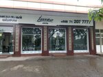 Imzo akfa (Tashkent, Mirzo Ulugbek Street), pencere üretim, satış ve montaj firmaları  Taşkent'ten