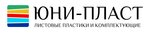 Uni-Plast (2nd Murinskiy Avenue No:38), pleksiglas, polikarbonat  Saint‑Petersburg'dan