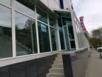 Газпром добыча Иркутск (Litvinova street No:3), petrol ve gaz firması  Irkutsk'tan