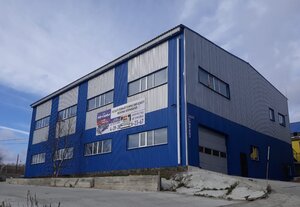 EF-service (Mayakovskogo Street No:19А/8), otomobil servisi  Salehard'dan