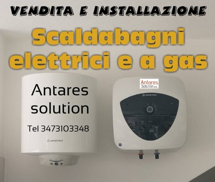 Beyaz eşya üreticileri Elettrodomestici Antares Solution, Sardunya, foto