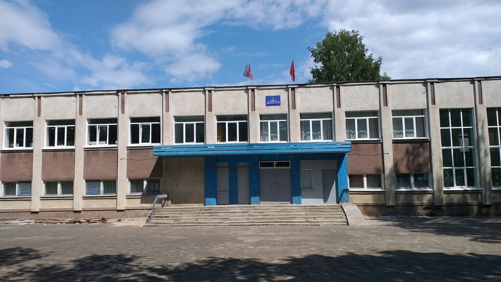 Ortaokul Secondary school № 33, Vladimir, foto