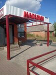 Продукты (Sumskaya Street No:286А, Belgorod), market  Belgorod'dan