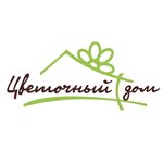 Flowers house (Kommunisticheskaya ulitsa No:92А), çiçekçiler  Volsk'tan