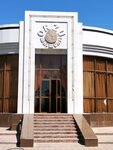 Orzu Banquet Hall (Islom Karimov koʻchasi No:7, Porloq mahalla fuqarolar yigʻini), düğün, toplantı salonu  Nemengan'dan