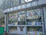 Kiosk (No:1/2, Chilanzar District, Chilanzar Residential Area, 7-mavze), gazete bayi  Taşkent'ten