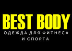 Одежда для фитнеса Best Body (ulitsa Shchepkina No:4Б), spor giyim ve ayakkabı  Kursk'tan