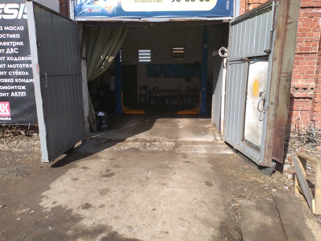 Otomatik şanzıman tamiri Avtomat70, Tomsk, foto
