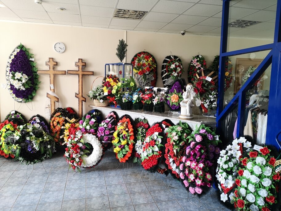 Cenaze hizmetleri Dolina Bezmolviya, Oktiabrski, foto