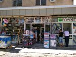 Posuda (Buyuk Ipak Yuli Street No:99), züccaciye mağazaları  Semerkant'tan