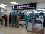 Gentleman (Izmaylovsky Avenue No:вл54), giyim mağazası  Moskova'dan