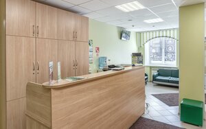 XXI век (Nekrasova Street No:35), tıp merkezleri ve klinikler  Novosibirsk'ten