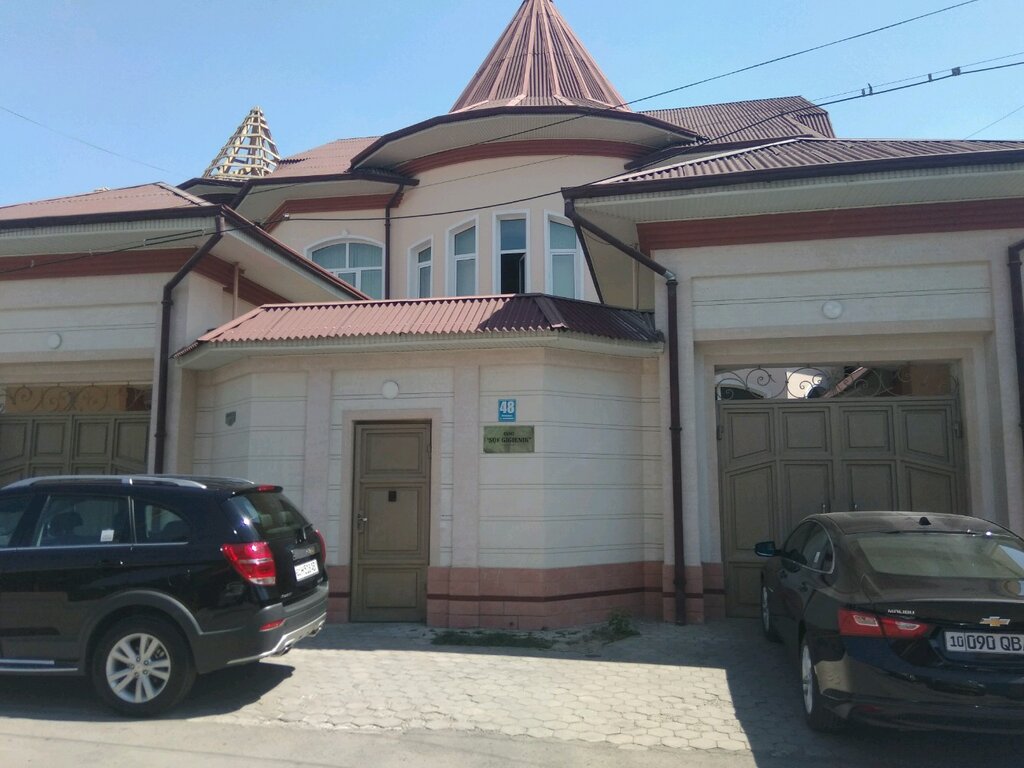Kişisel bakım ürünleri Sof gigienik, Taşkent, foto