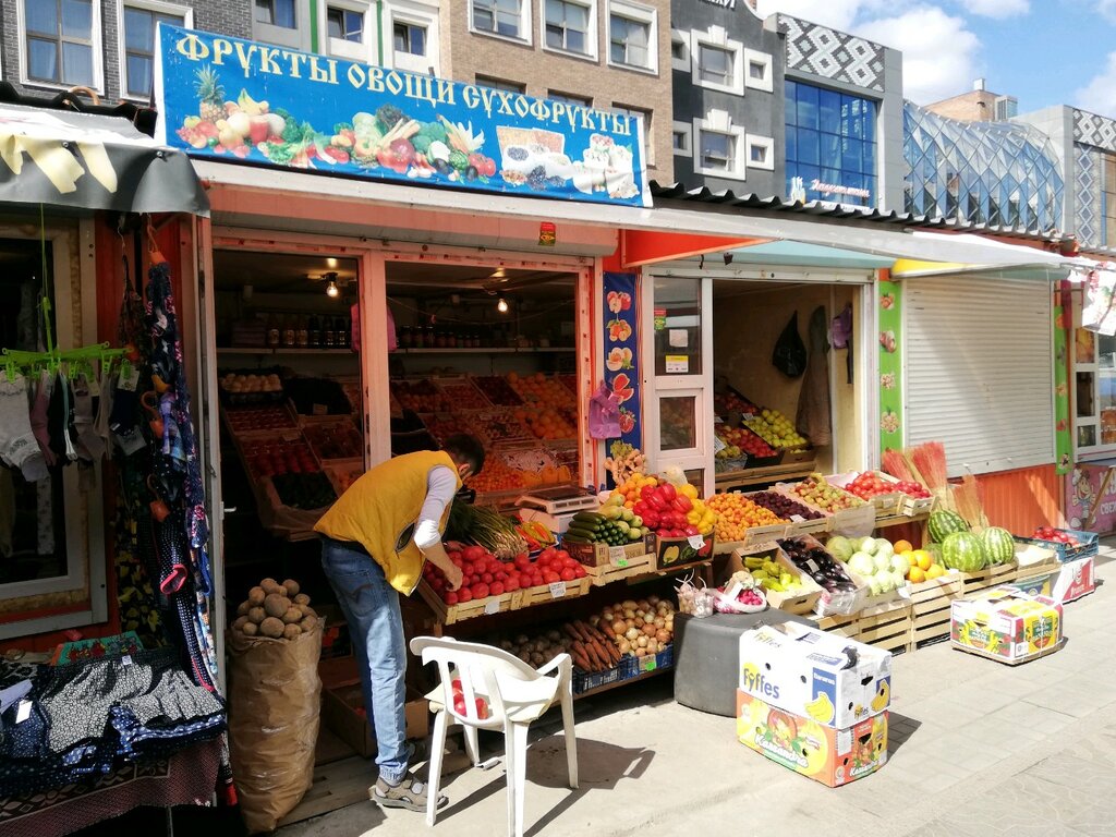 Manavlar Frukty Ovoshchi, Novosibirsk, foto