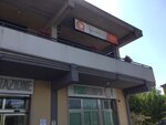 Centro Bellezza (Lazio, Rieti, Via Ceci, 10), güzellik salonu  Lazio'dan