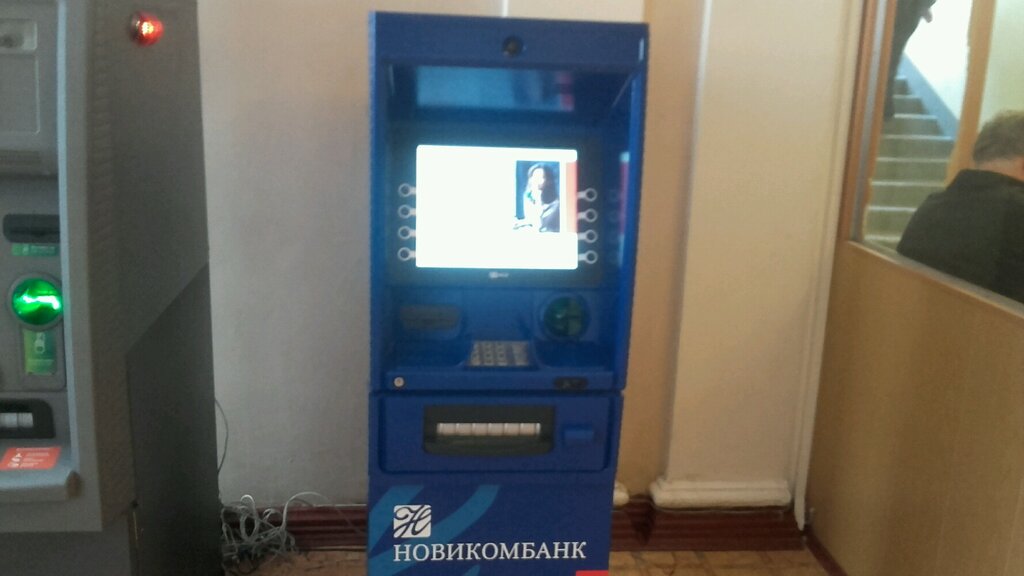 ATM'ler Novikom, Kaluga, foto