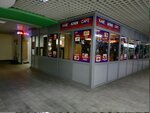 Азия (Менкоўскі тракт No:2, ahraharadok Aziarco), kafe  Minskaya oblastından