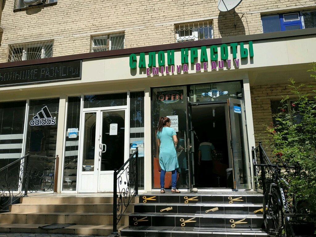 Güzellik salonu Emiliya Beauty Salon, Taşkent, foto